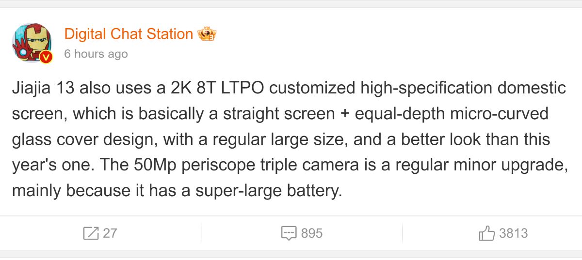 OnePlus 13 sẽ có pin khủng, màn hình 2K LTPO thế hệ mới