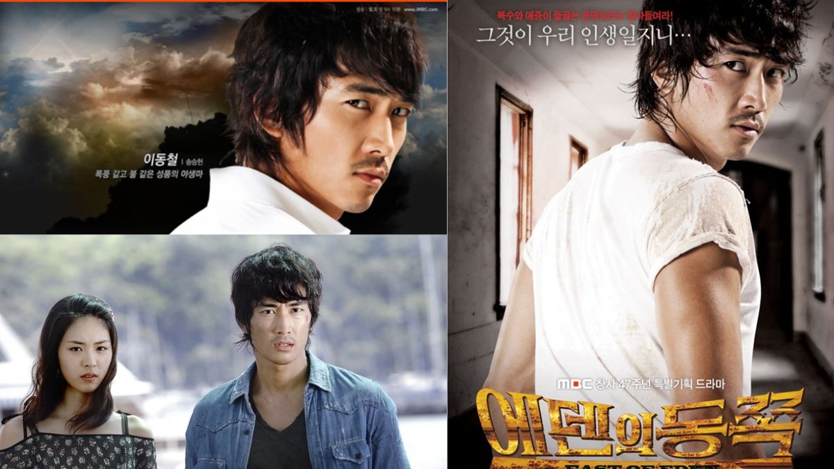 Top 12+ bộ phim của Song Seung Hun hay và mới nhất