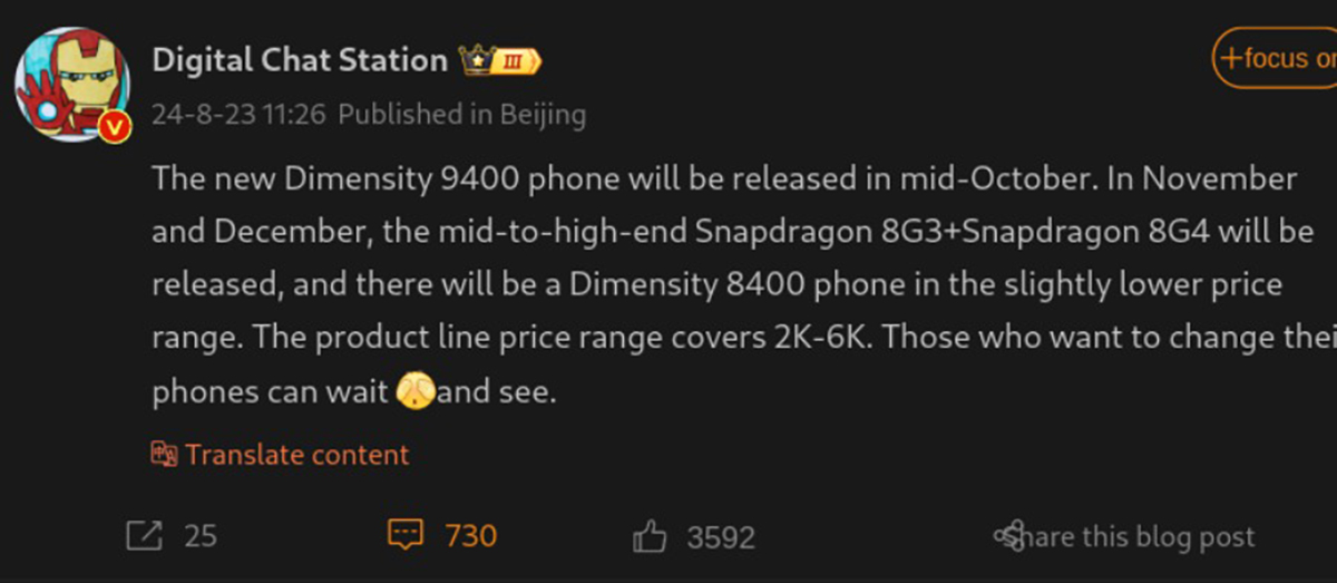 MediaTek có thể ra mắt chip Dimensity 9400 sớm hơn dự kiến