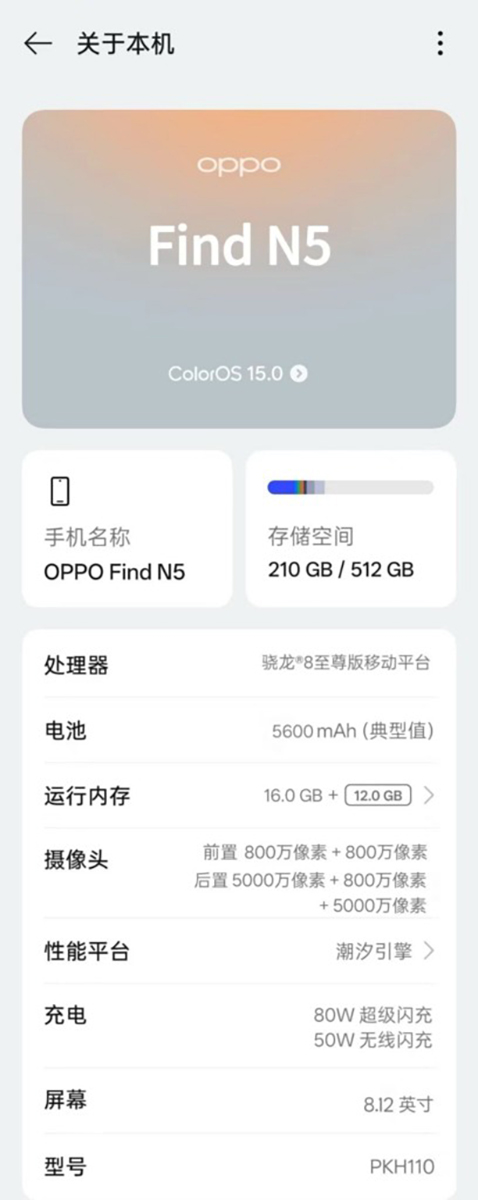OPPO Find N5 sẽ có camera bị hạ cấp, pin 5600 mAh