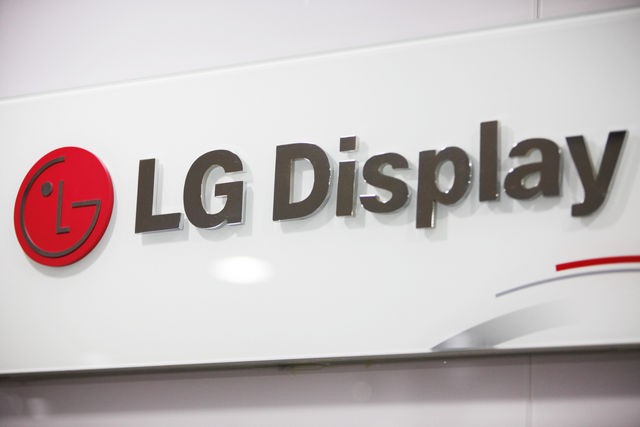 LG Display là nhà cung cấp màn hình OLED cho iPhone X Plus? | Sforum