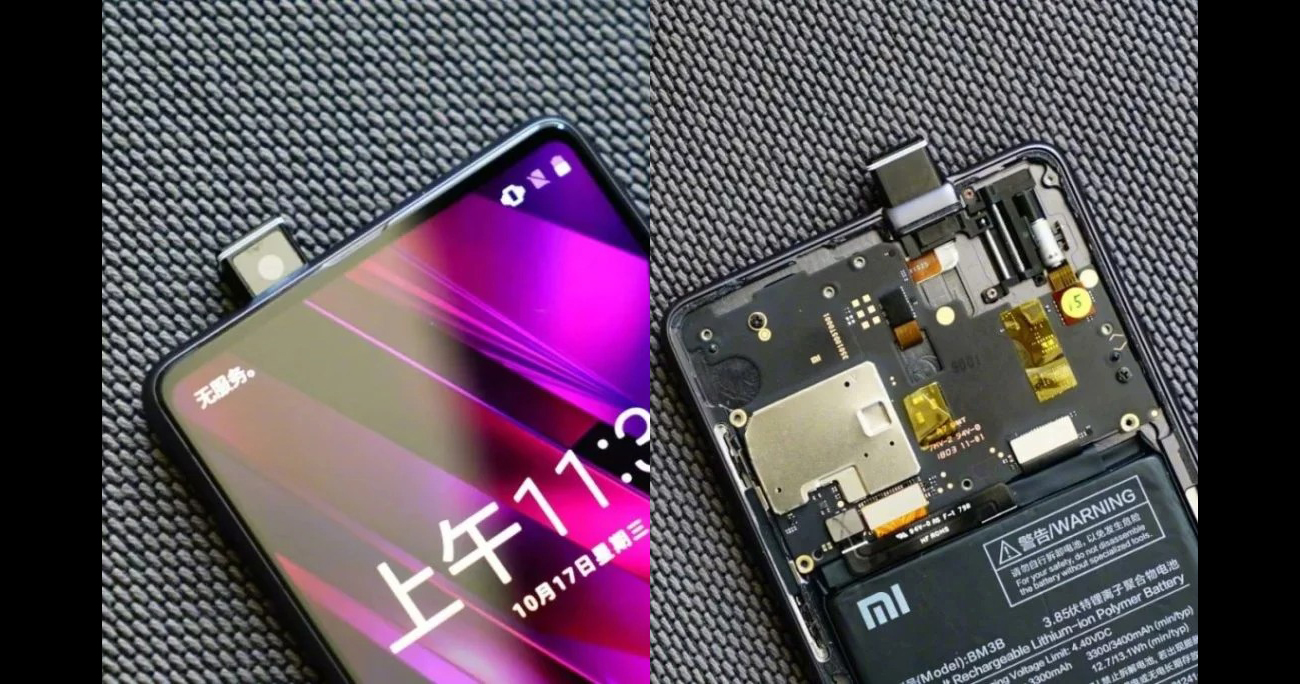 Xiaomi từng có ý định mang thiết kế "camera thò thụt" tương tự như Vivo ...