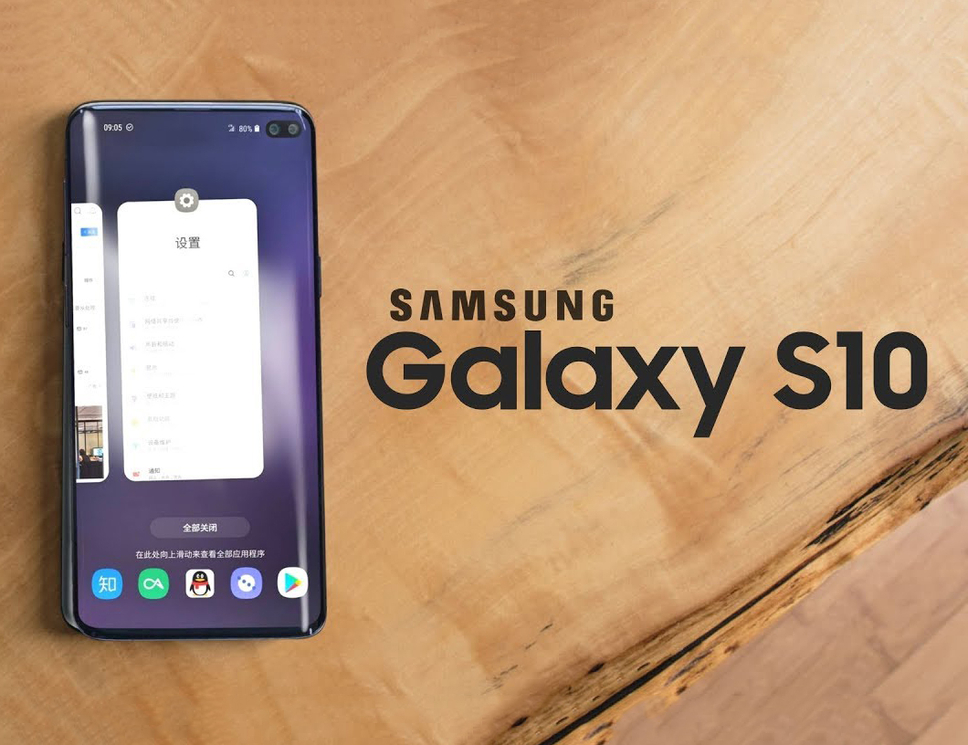 Siêu phẩm Samsung Galaxy S10 sẽ hỗ trợ chuẩn Wi-Fi 6 mới nhất và sạc ...