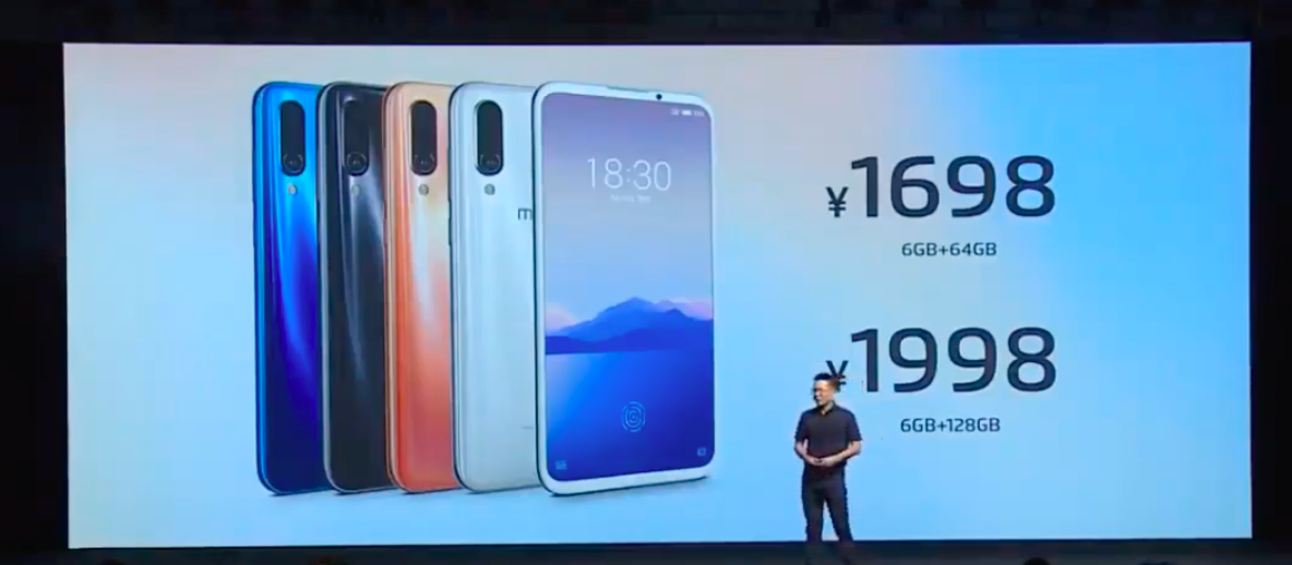 Meizu 16XS ra mắt: Snapdragon 675, vân tay trong màn hình, pin 4000mAh, giá từ 5.8 triệu