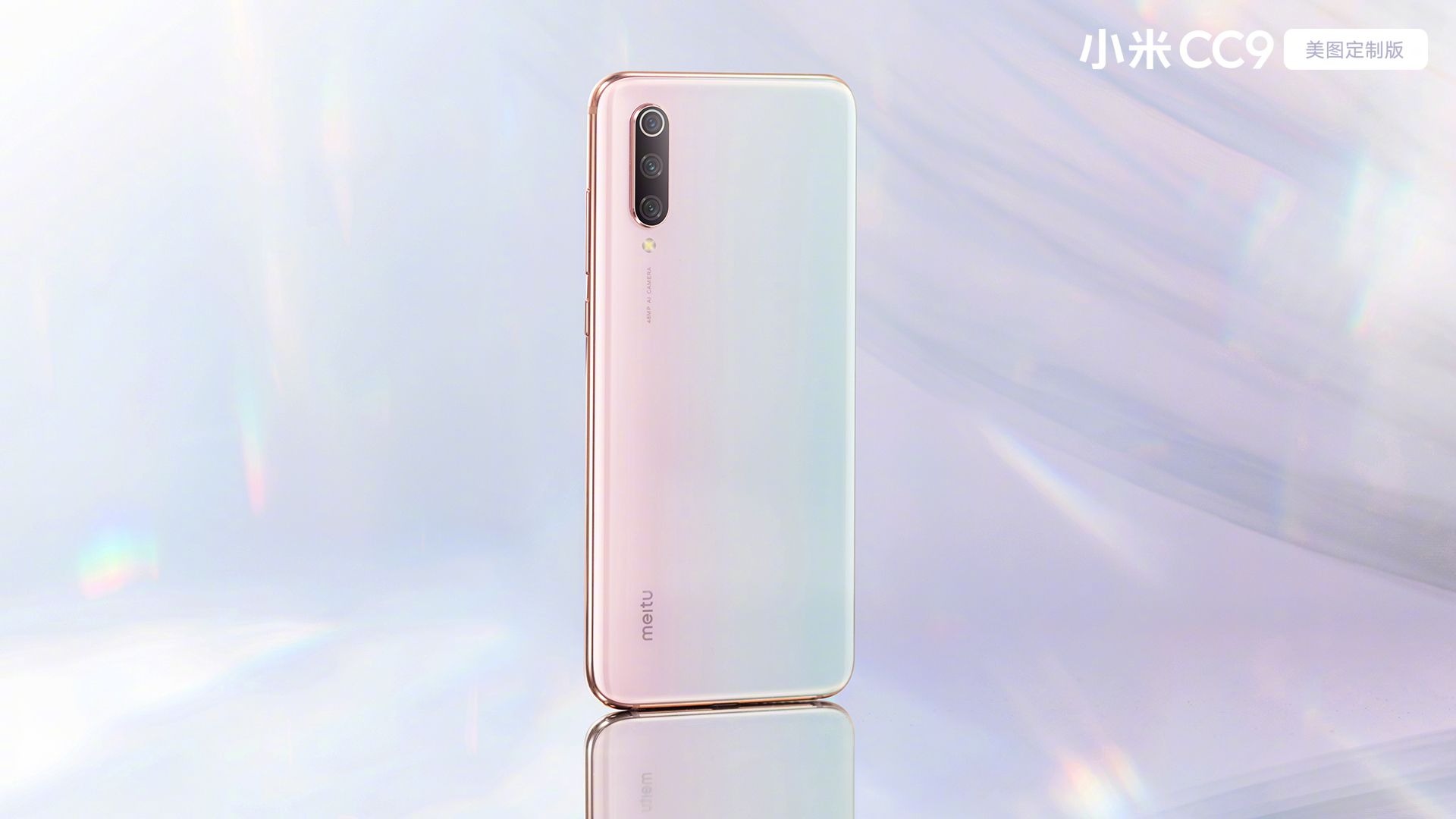 Xiaomi CC9 Pro được chứng nhận tại châu Âu, có camera 108MP, ra mắt vào ...