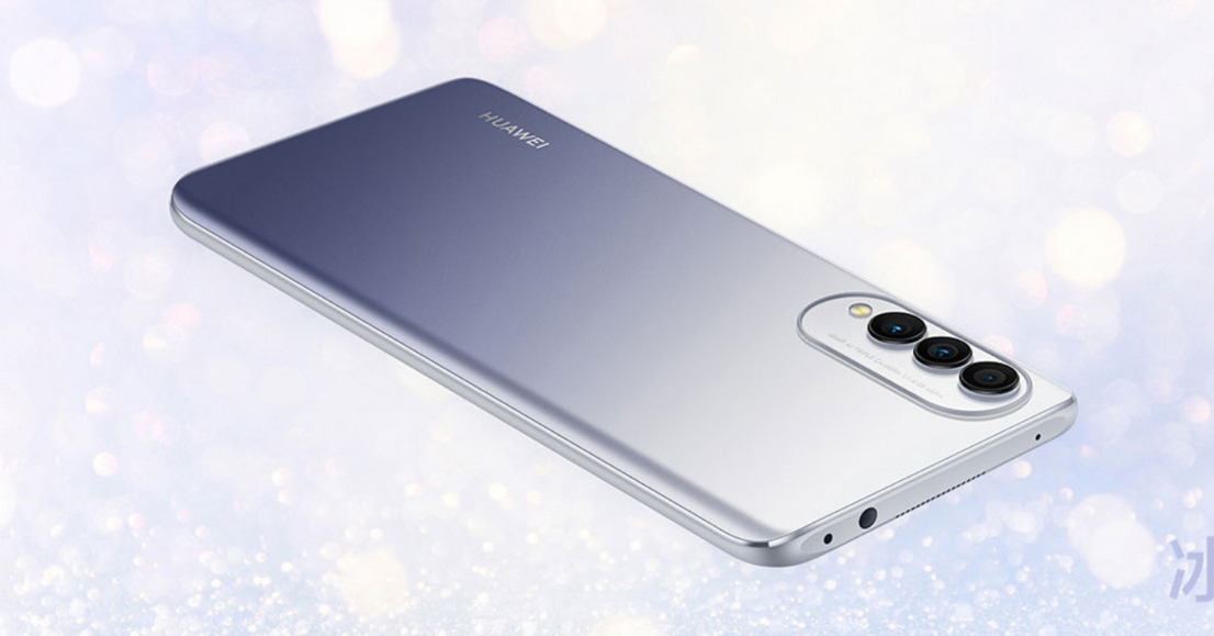 Huawei Nova 8 SE Vitality Edition ra mắt: Kirin 710A, sạc nhanh 40W, giá chỉ 6.7 triệu đồng