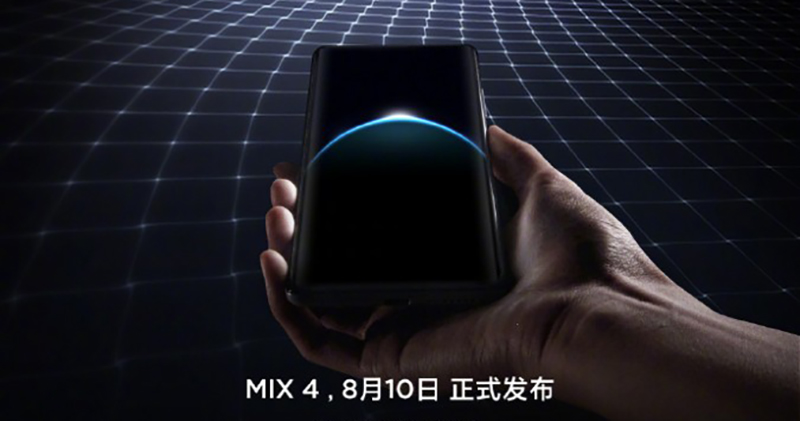 Poster quảng cáo mới nhất xác nhận Xiaomi Mi MIX 4 sẽ có công nghệ UWB