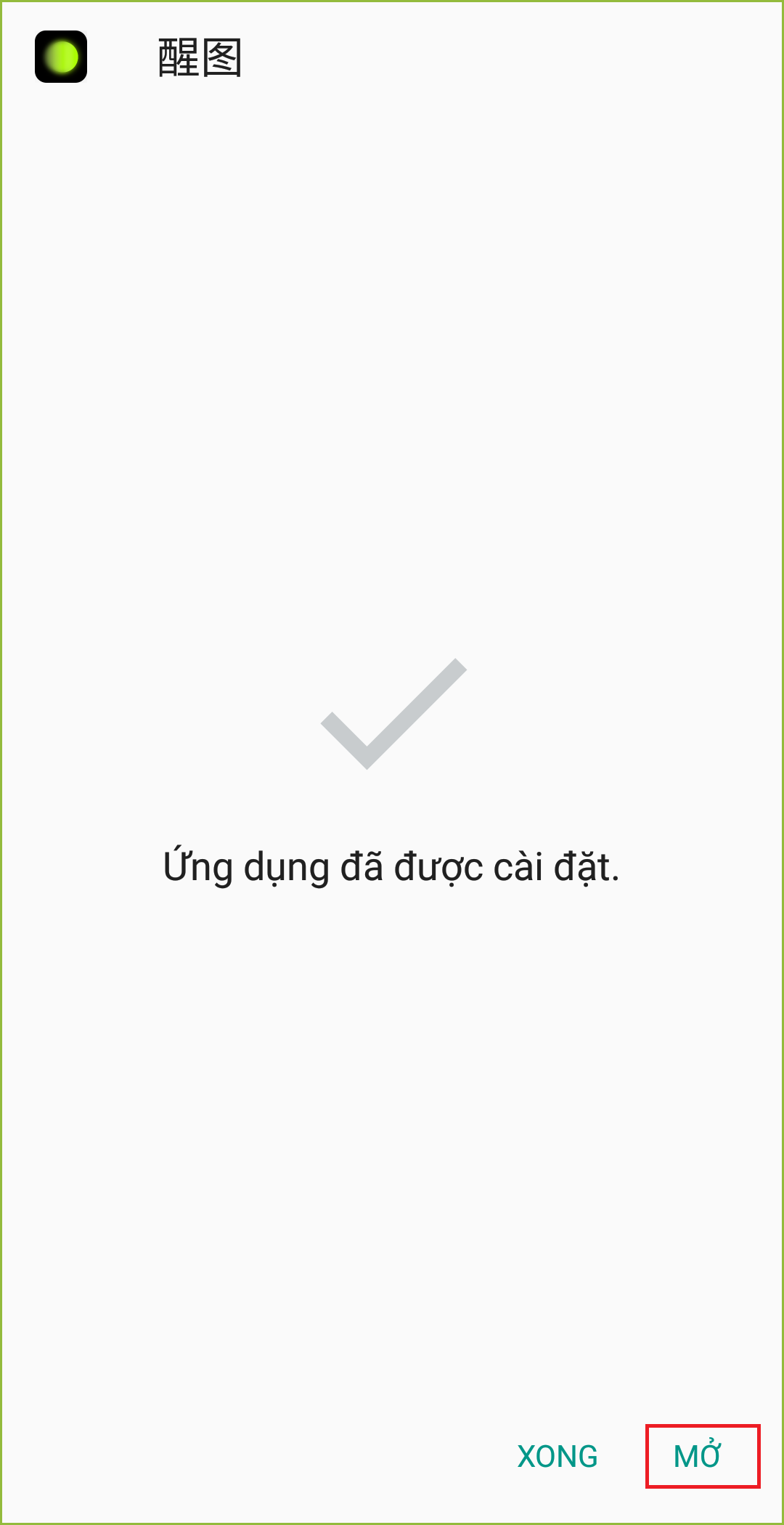 Cách tải app Xingtu 醒图 (Trung Quốc) APK trên Android và iOS