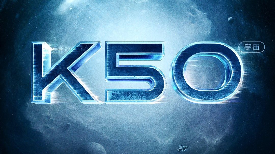 Xiaomi Redmi K50 series sẽ có khả năng sạc nhanh với công suất 120W