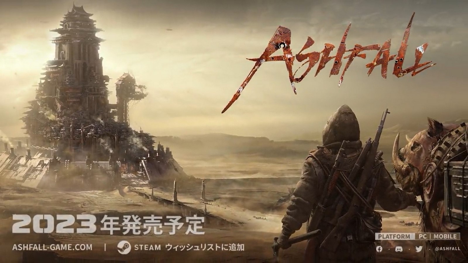 Ashfall: Tựa game MMORPG bắn súng mới được giới thiệu Sforum