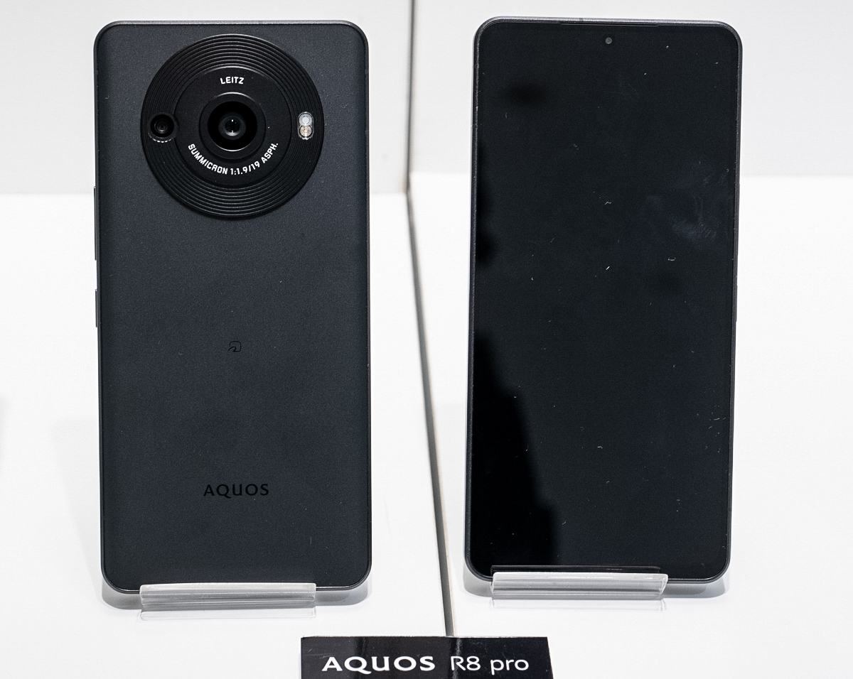 Cận cảnh Sharp Aquos R8 Pro: Thiết kế đậm chất Nhật Bản, cảm biến 1 ...