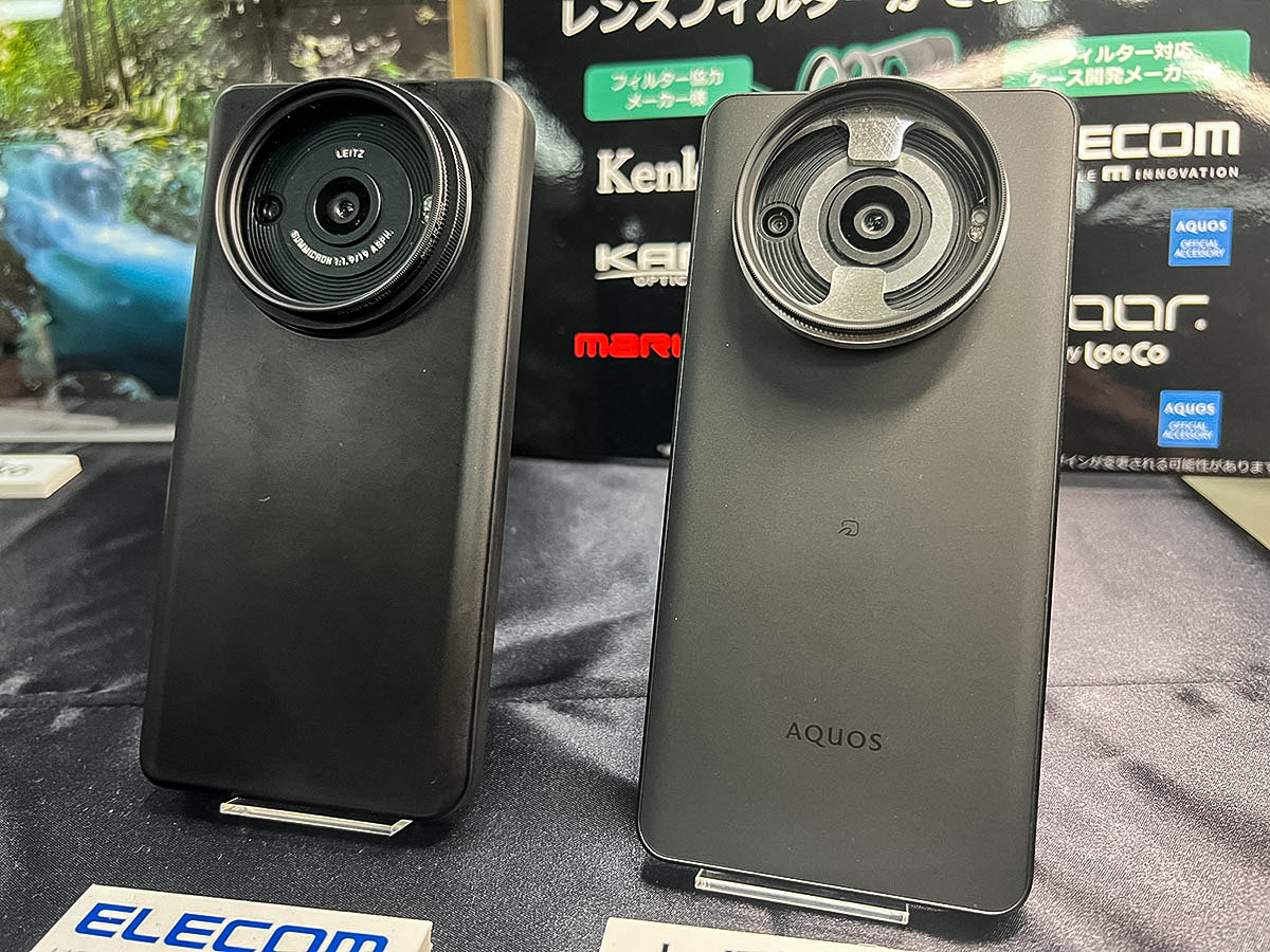 Cận cảnh Sharp Aquos R8 Pro: Thiết kế đậm chất Nhật Bản, cảm biến 1 ...